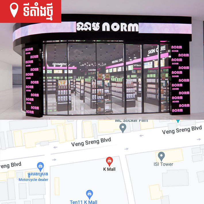 NatureAid Cambodia - Stores locations